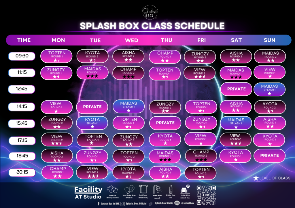 BOOK - SPLASH BOX Music & Darkness Boxing